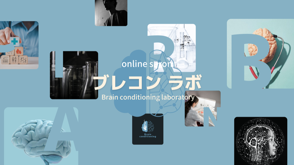 AKIRA lit.link(リットリンク)