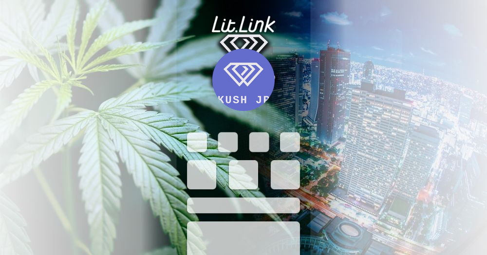Kush JP lit.link(リットリンク)