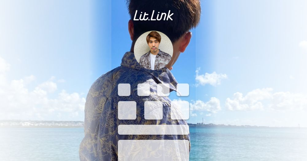 首藤勇哉 lit.link(リットリンク)