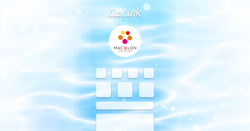 MACOLON -maco video salon- lit.link(リットリンク)