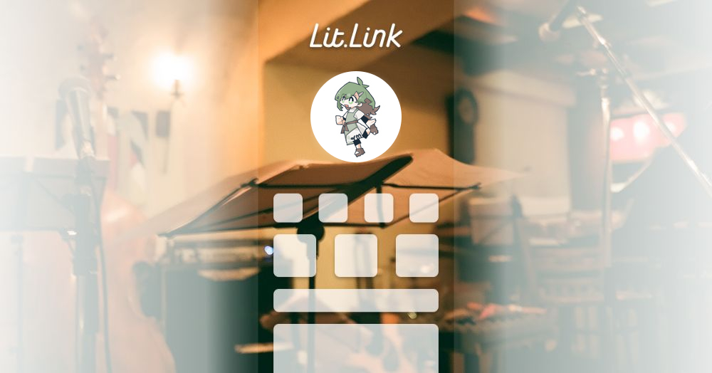よも lit.link(リットリンク)