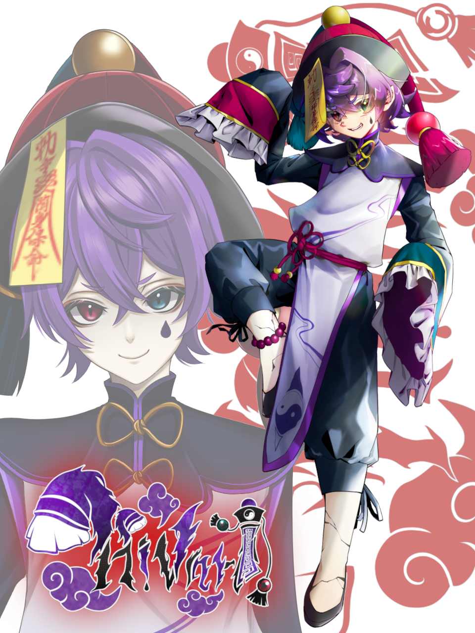 桜華ひばり lit.link(リットリンク)