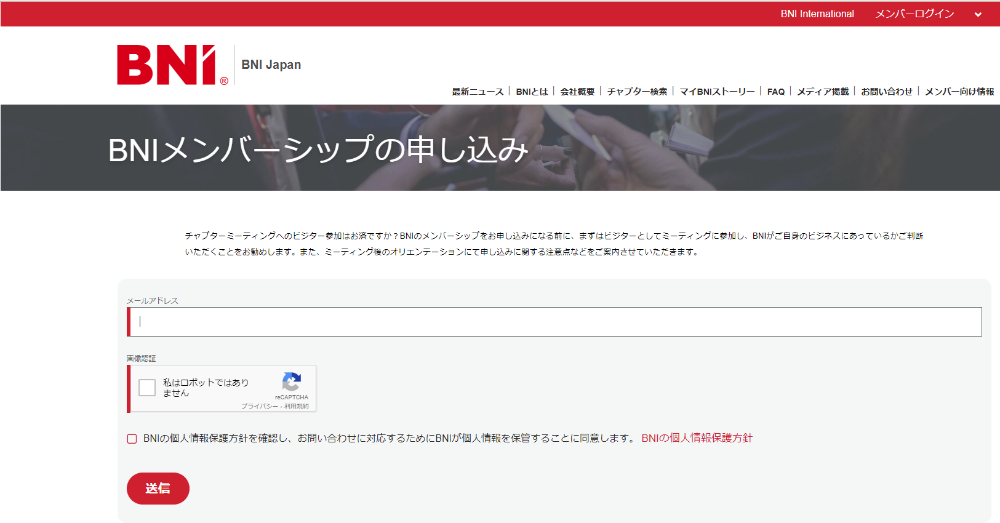 STARひとまとめ lit.link(リットリンク)