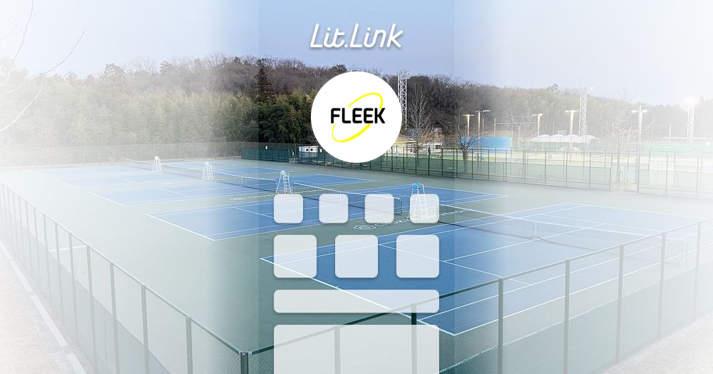 Fleek【テニスサークル】 lit.link(リットリンク)
