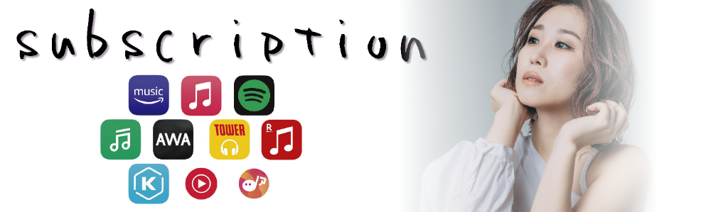 アノエリカ lit.link(リットリンク)