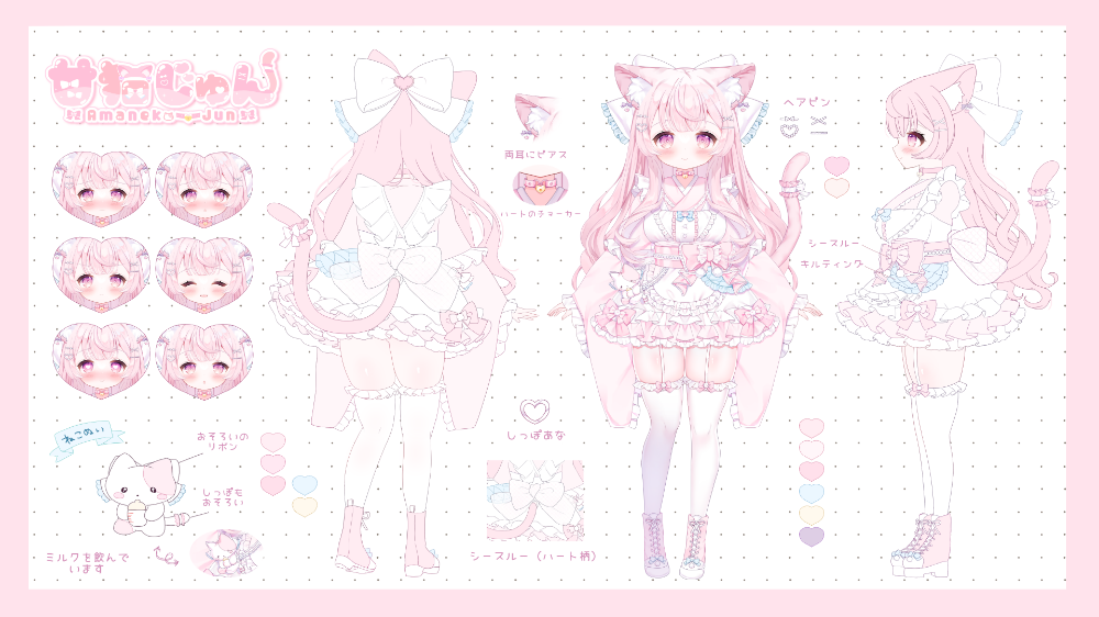 Junchan lit.link(リットリンク)