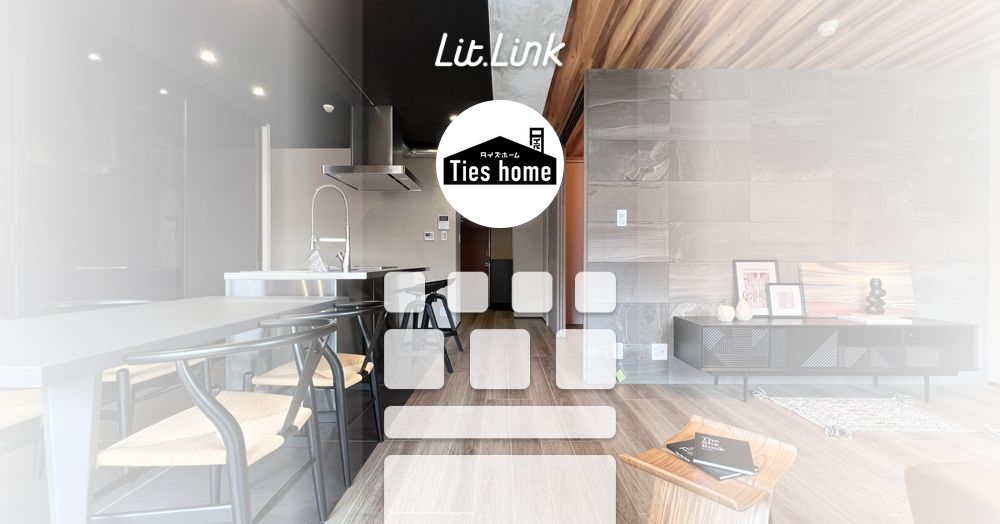 Ties home株式会社 lit.link(リットリンク)