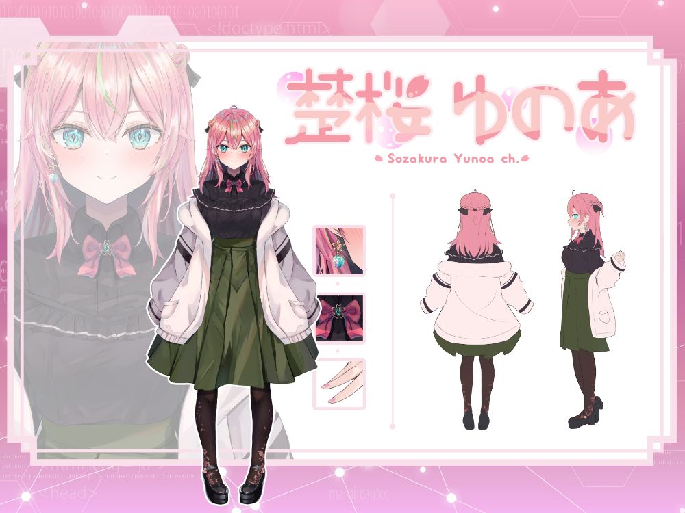 楚桜ゆのあ / Sozakura Yunoa lit.link(リットリンク)