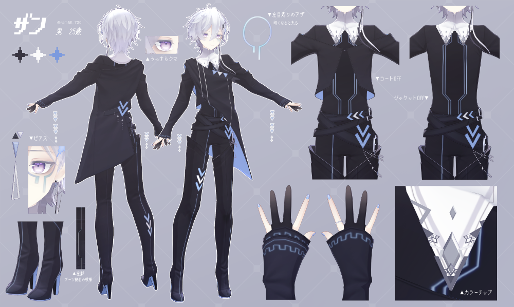 羅夢氷｜ramice lit.link(リットリンク)