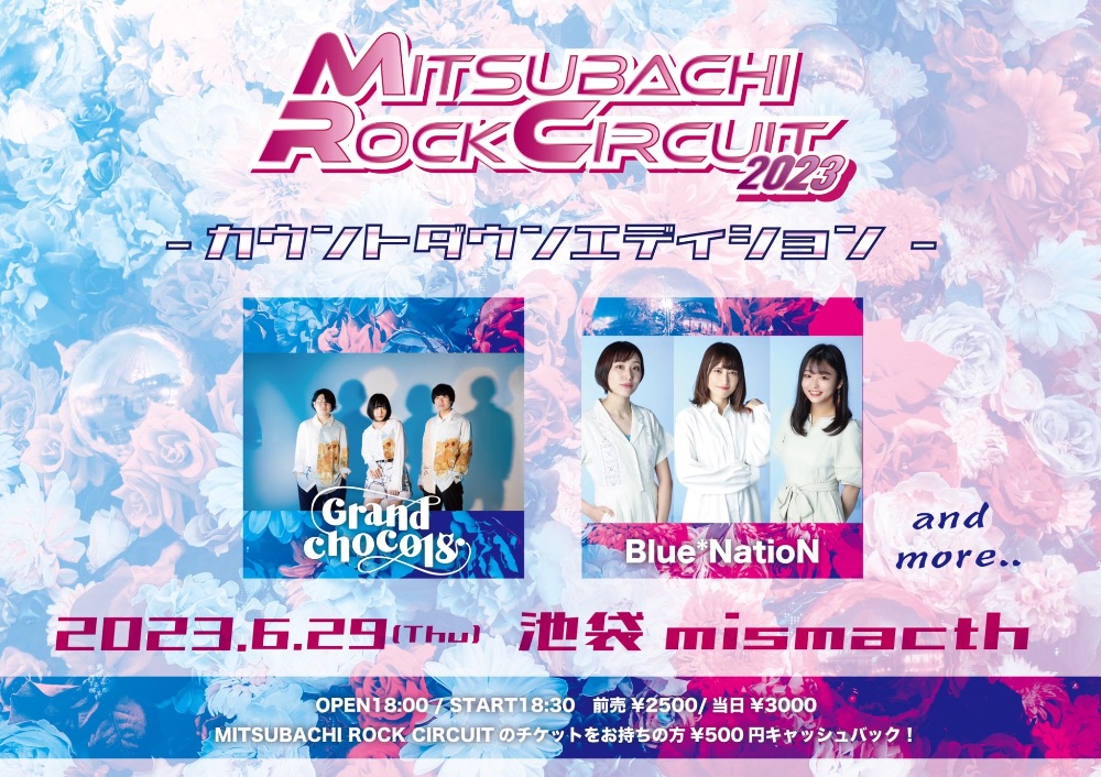 ふくいけきょうこ lit.link(リットリンク)