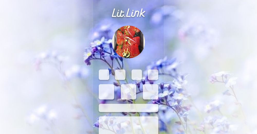 ゆりママ lit.link(リットリンク)