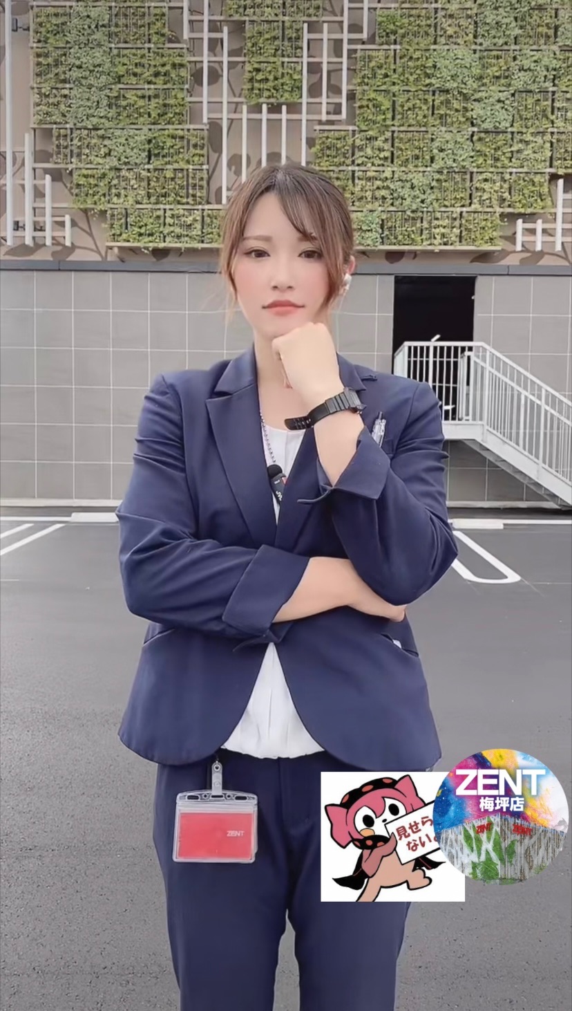 ZENT梅坪店 lit.link(リットリンク)