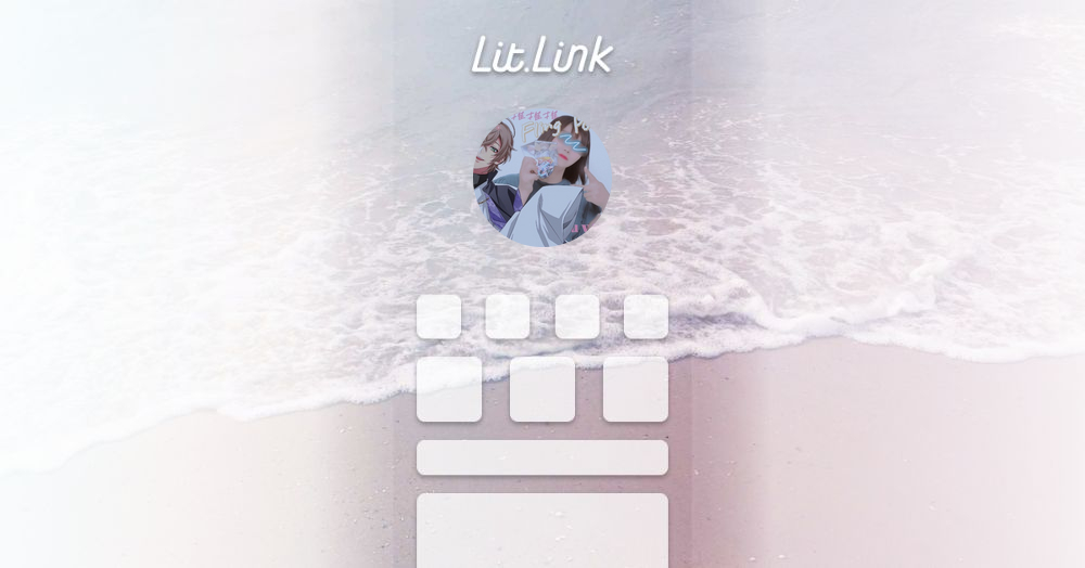 ひとあ。 lit.link(リットリンク)