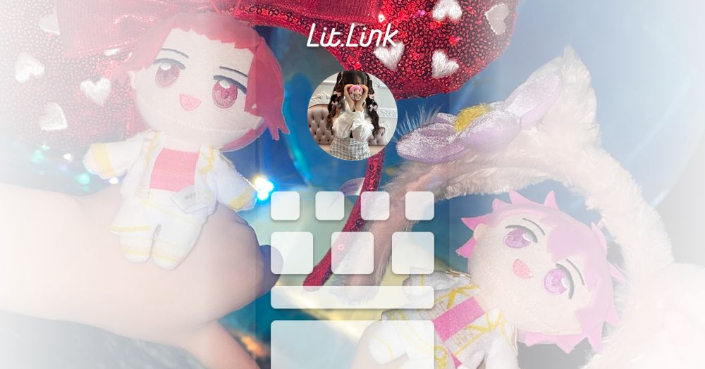 み つ き lit.link(リットリンク)
