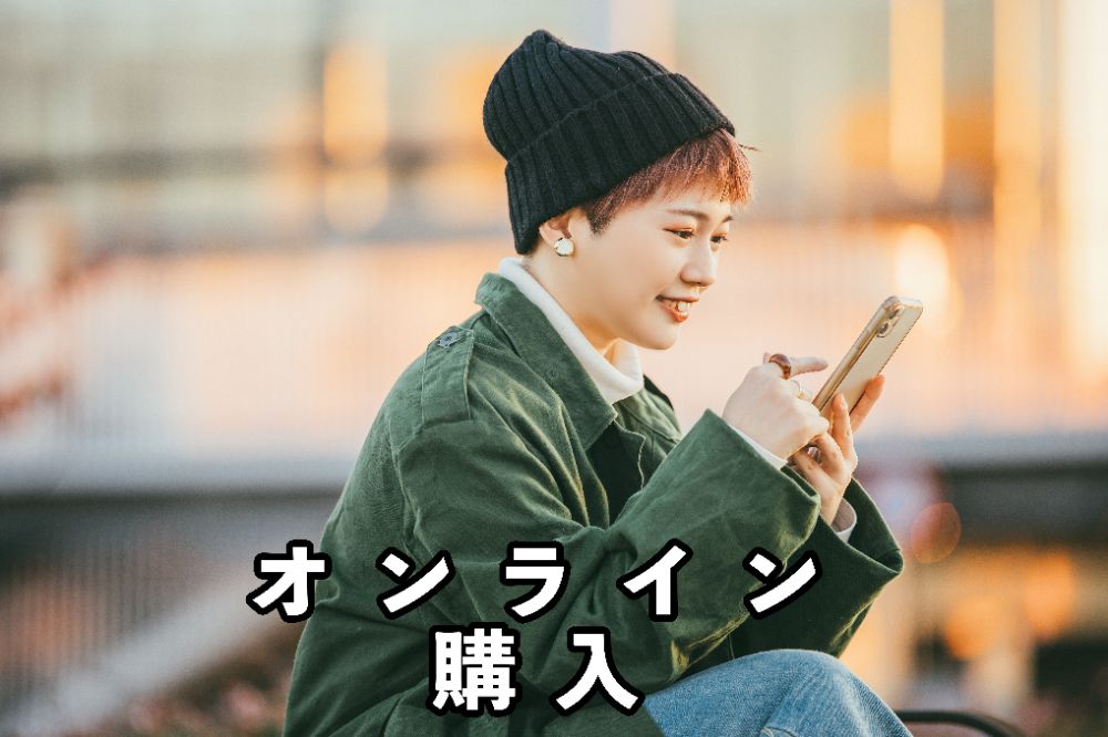 Meets Answer lit.link(リットリンク)