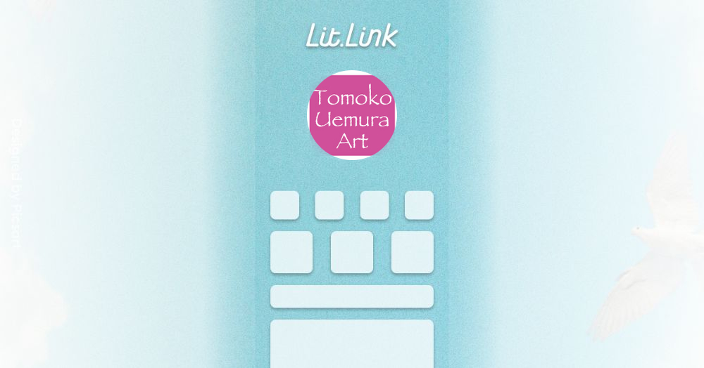 Tomoko Uemura Art lit.link(リットリンク)
