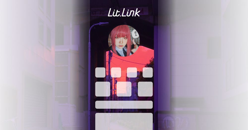 荻野LuA lit.link(リットリンク)