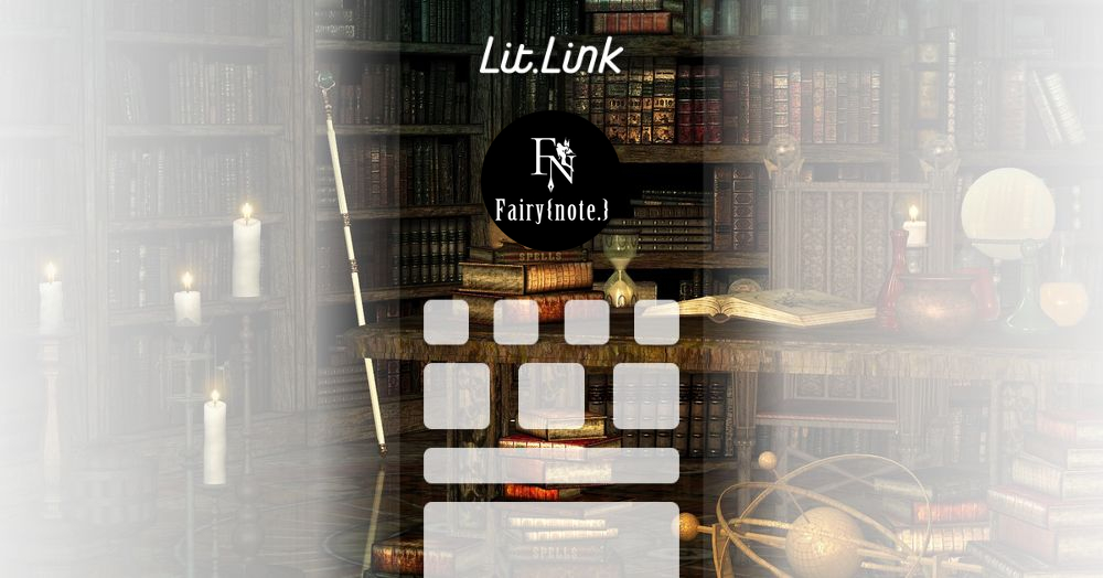 Fairy{note.} 〜ﾌｪｱﾘｰﾉｰﾄ〜 lit.link(リットリンク)