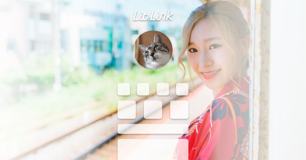 けん lit.link(リットリンク)