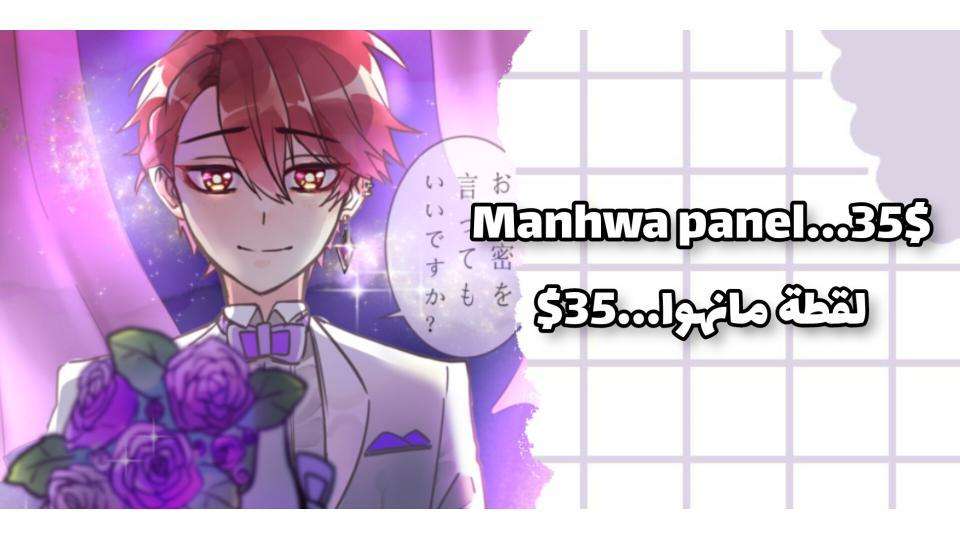 CHIBI lit.link(リットリンク)