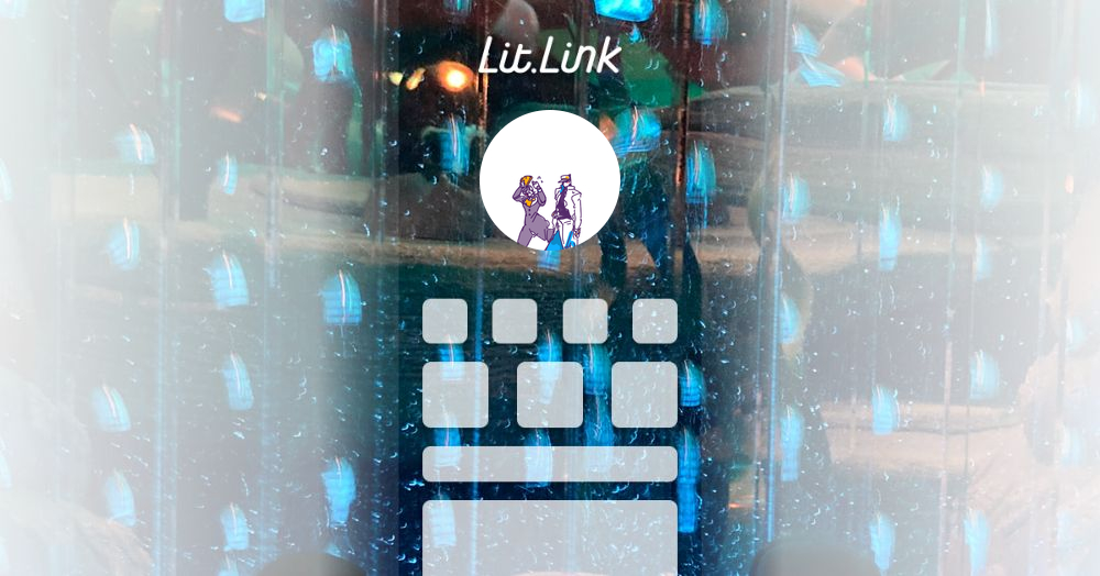 moco lit.link(リットリンク)