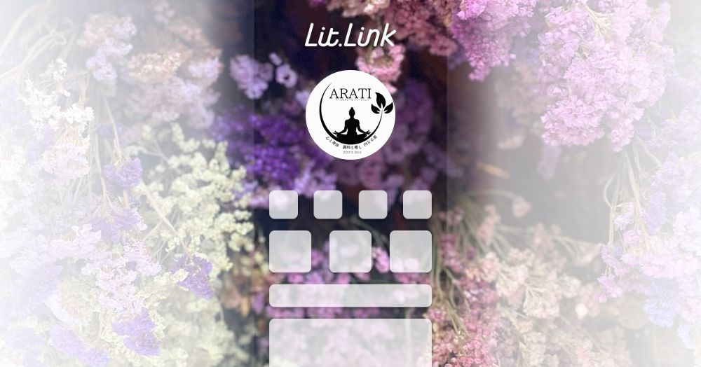 ARATI Chie lit.link(リットリンク)