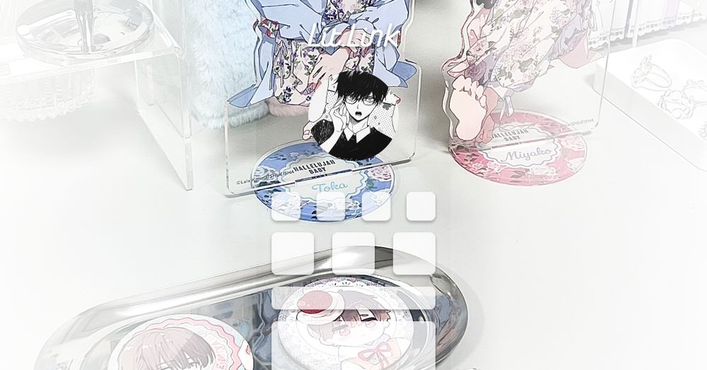 zz lit.link(リットリンク)