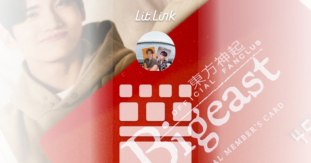 らい/LAI lit.link(リットリンク)