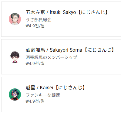 mido lit.link(リットリンク)