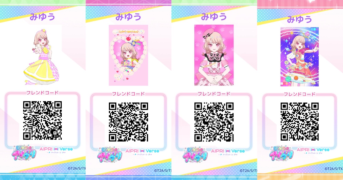 🎀 lit.link(リットリンク)