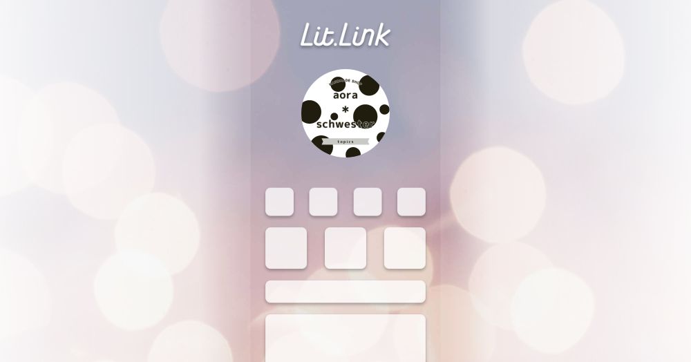 atelier aora. lit.link(リットリンク)