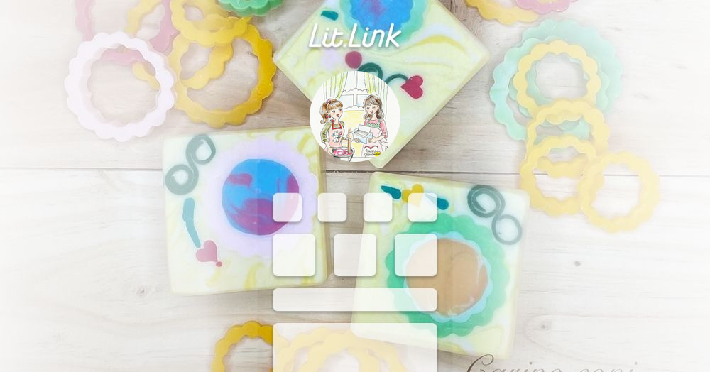carino.coni lit.link(リットリンク)