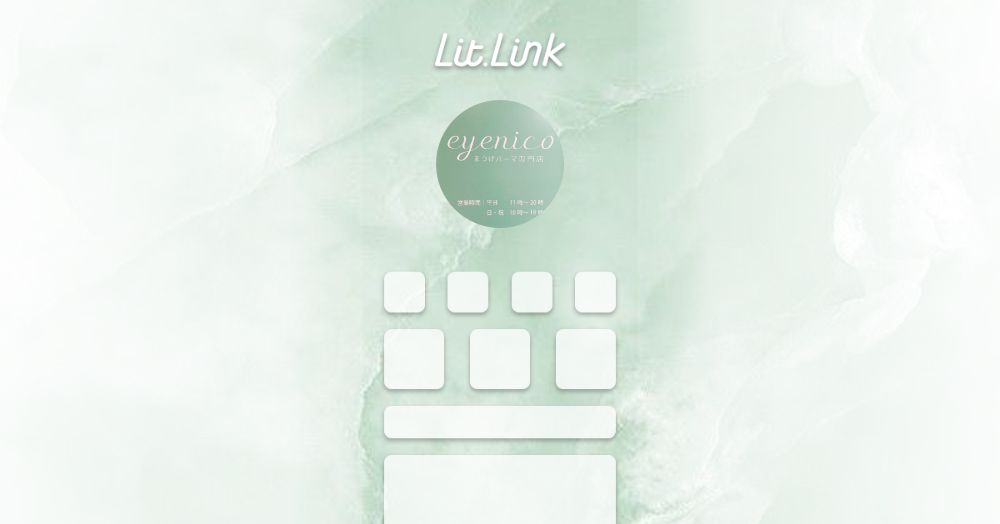 eyenico._.shinsaibashi lit.link(リットリンク)