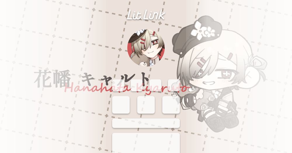 花幡 キャルト lit.link(リットリンク)