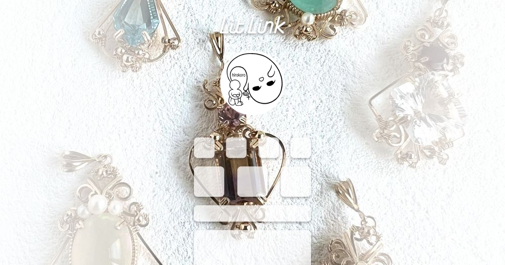 hiroiro☆wire☆accessory lit.link(リットリンク)