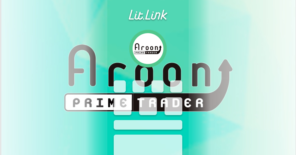 Aroon prime trader lit.link(リットリンク)
