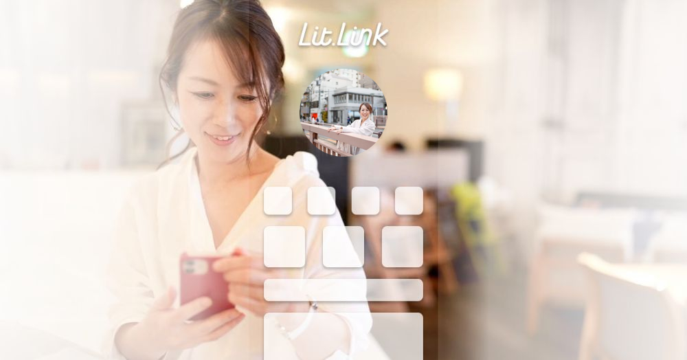 武重麻衣子（MAIKO TAKESHIGE） lit.link(リットリンク)