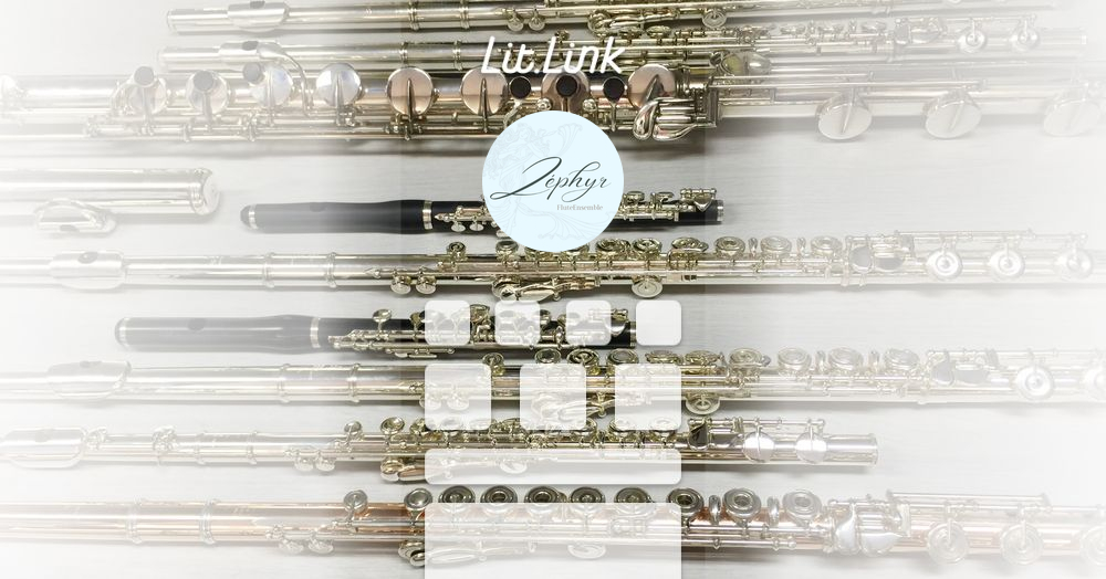 flute_zephyr2008 lit.link(リットリンク)