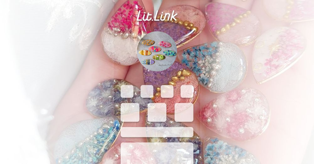 handmade_SHK lit.link(リットリンク)