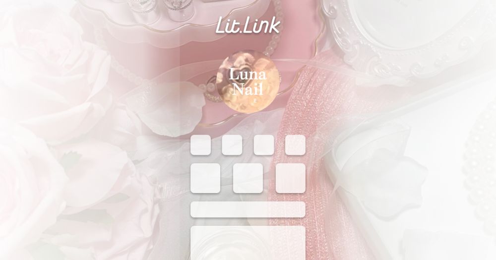 Luna_Nail lit.link(リットリンク)