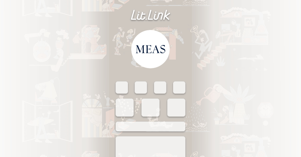 一般社団法人MEAS lit.link(リットリンク)