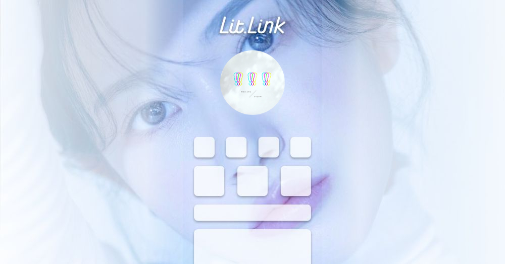 Exclamation mark lit.link(リットリンク)