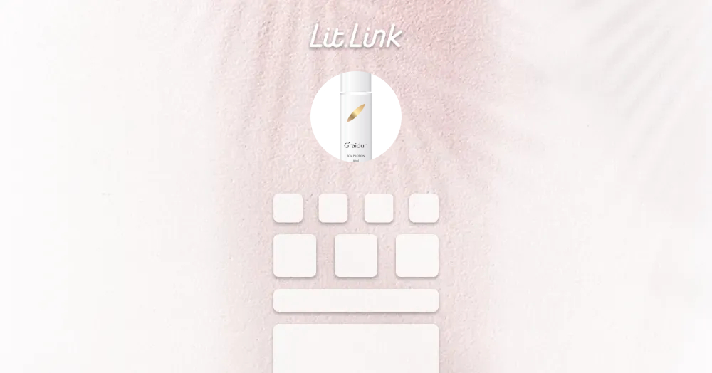 graidun〜グレイズン〜 lit.link(リットリンク)