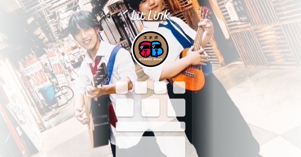 STEREO BOYS lit.link(リットリンク)
