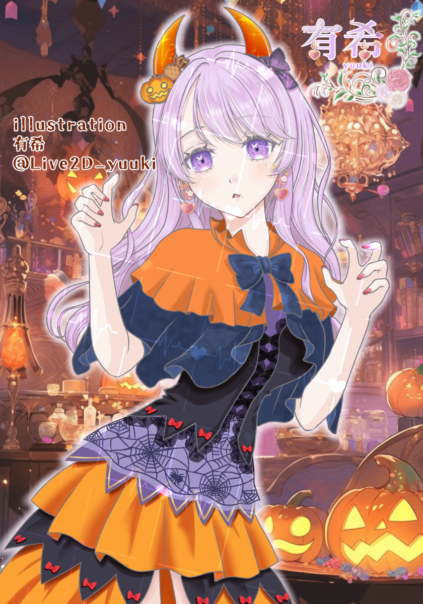 有希(yuuki) lit.link(リットリンク)