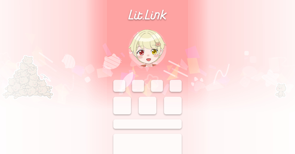ニケ VTuber lit.link(リットリンク)