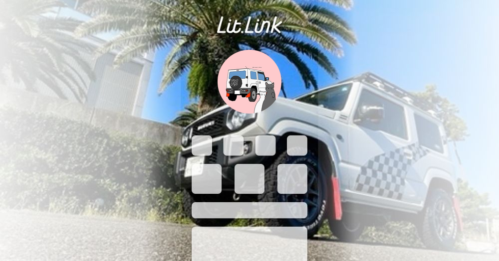 Kaorin lit.link(リットリンク)