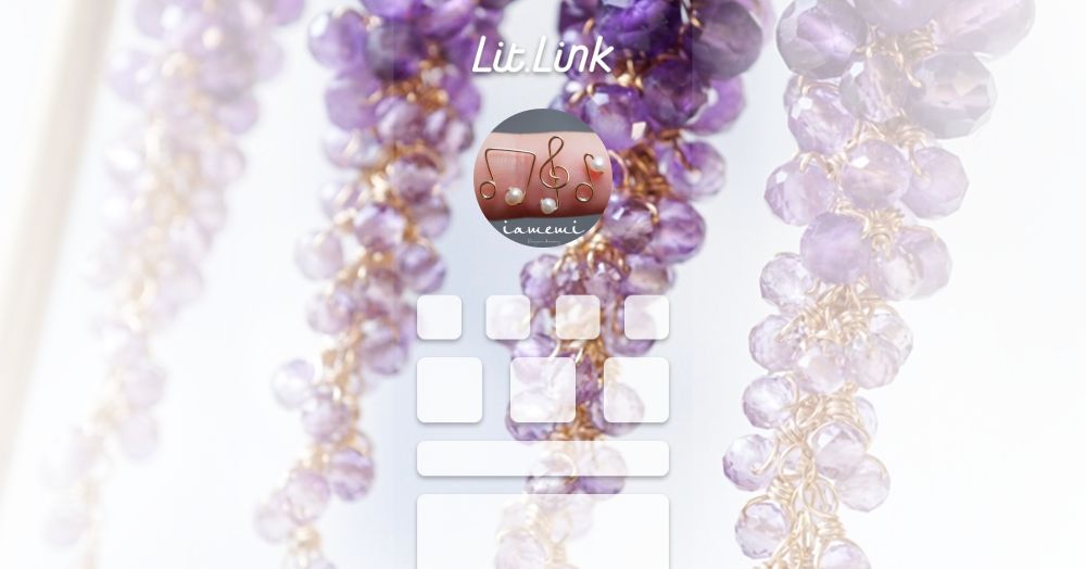 iamemi-アイアムエミ- lit.link(リットリンク)