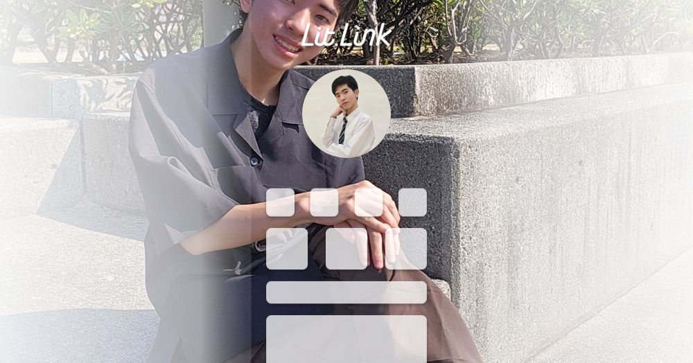 島田 一輝🍍🍊/Ikkun_いっくん lit.link(リットリンク)
