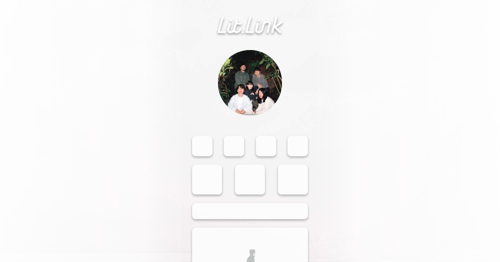 ALAN lit.link(リットリンク)